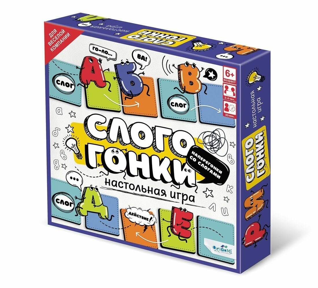 Словодел Origami "Слогогонки", 6 фишек, кубик, 112 карточек (06952)