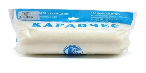 Кардочес Камтекс "Мини", №205, белый, 100% полутонкая шерсть, 100 г