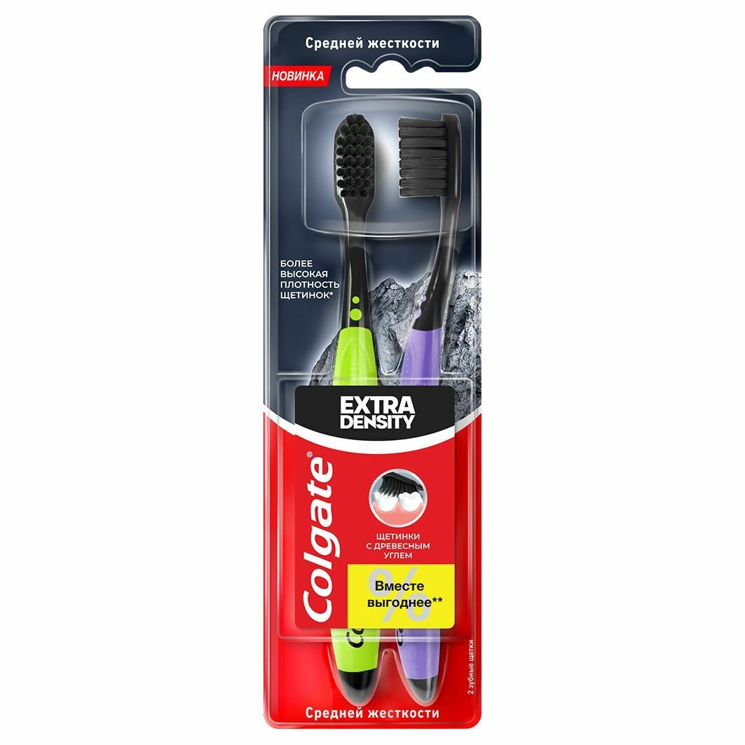 Зубные щетки Colgate "Extra Density", средняя жесткость, 2 шт