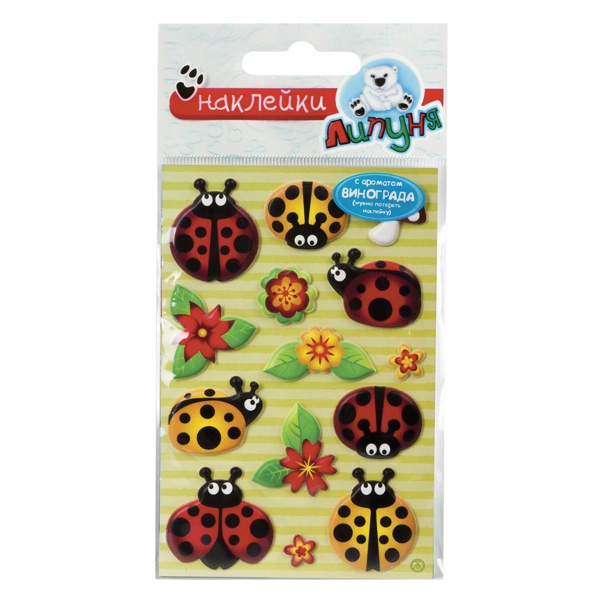 Наклейки Липуня "Ароматные насекомые 2" (MSS02)