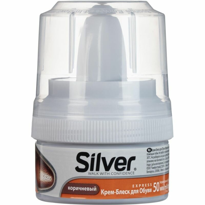 Крем-блеск для обуви Silver коричневый, банка 50 мл (KS 3001-02)