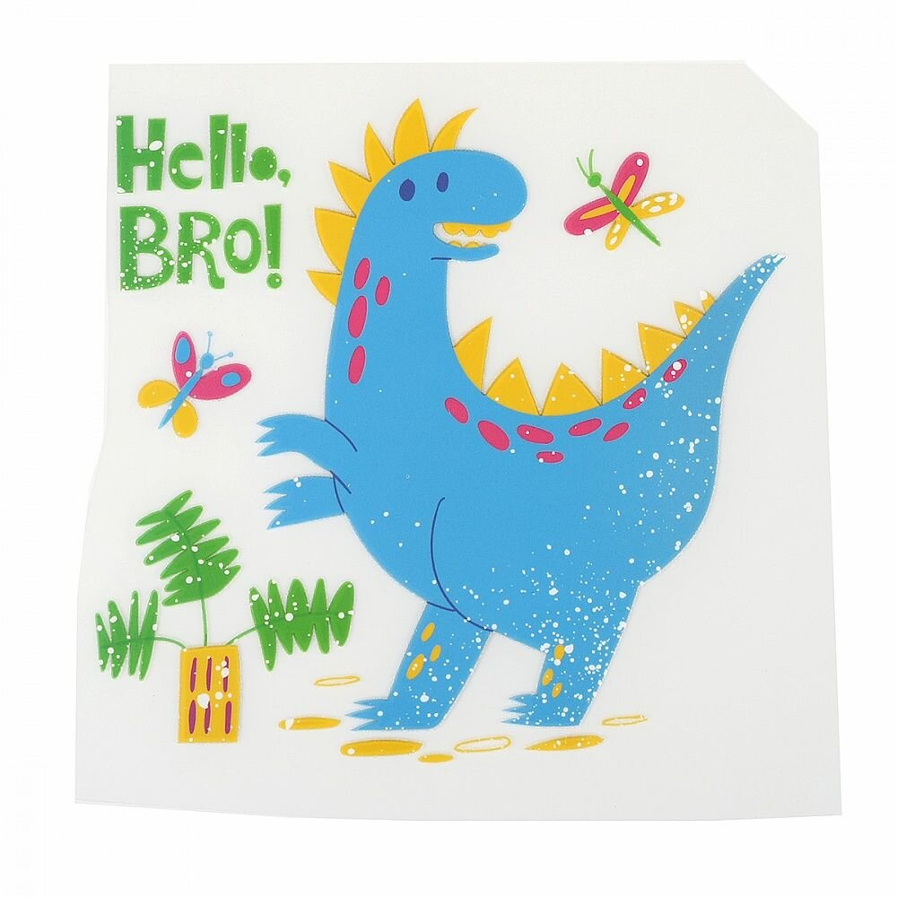 Термотрансферы TBY "Hello, Bro!", 12,5х12 см, 2 шт