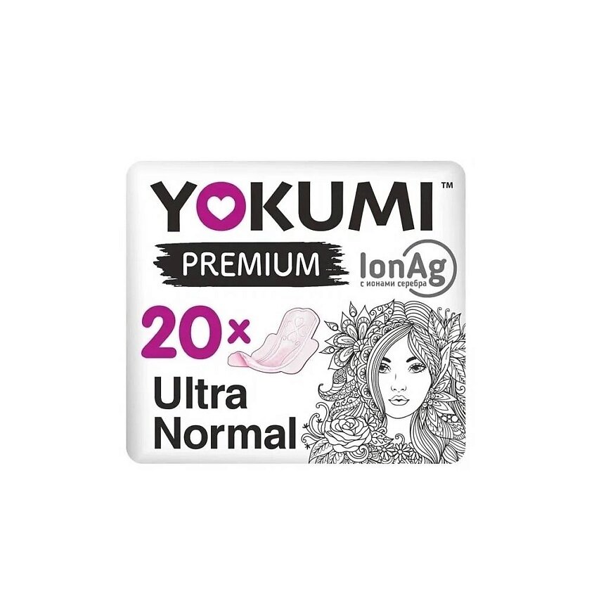Прокладки женские YOKUMI гигиенические premium ultra Normal, 20 шт (YM208_AZ)
