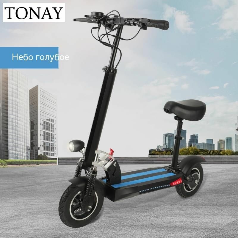 Электрический самокат из алюминиевого сплава TONAY