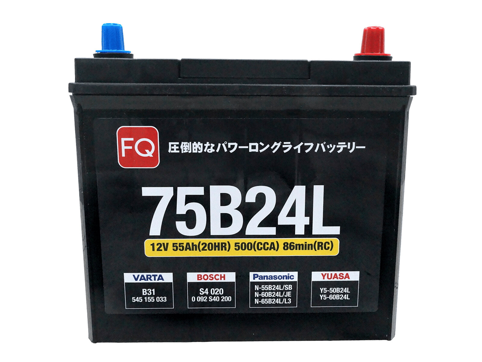 Аккумуляторная батарея FQ RED ENERGY SERIES 12V 55Ah 75B24L