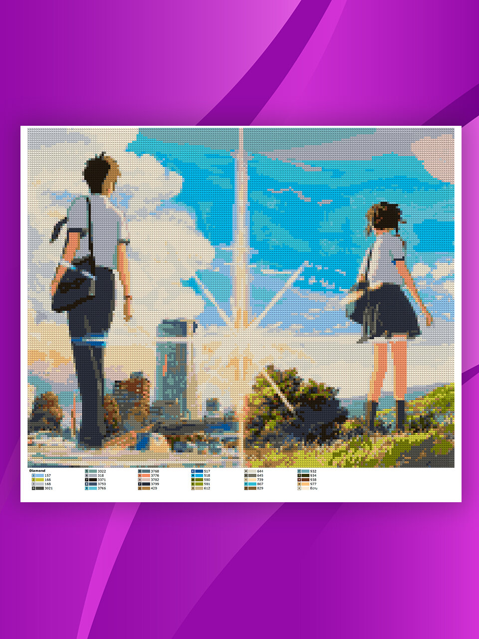 Алмазная мозаика без подрамника - вышивка Аниме Твое Имя 40 х 50 см