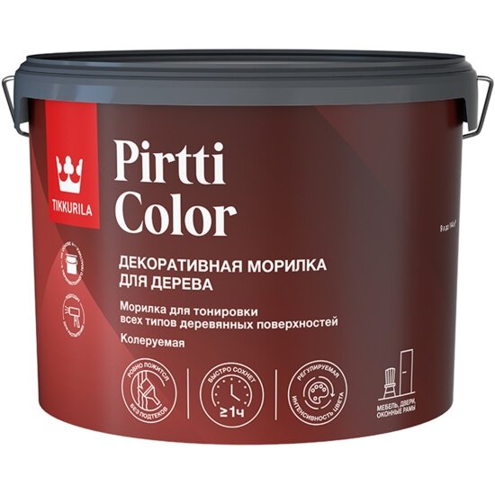 Морилка водная Tikkurila Pirtti Color, база EP, бесцветная, 9 л