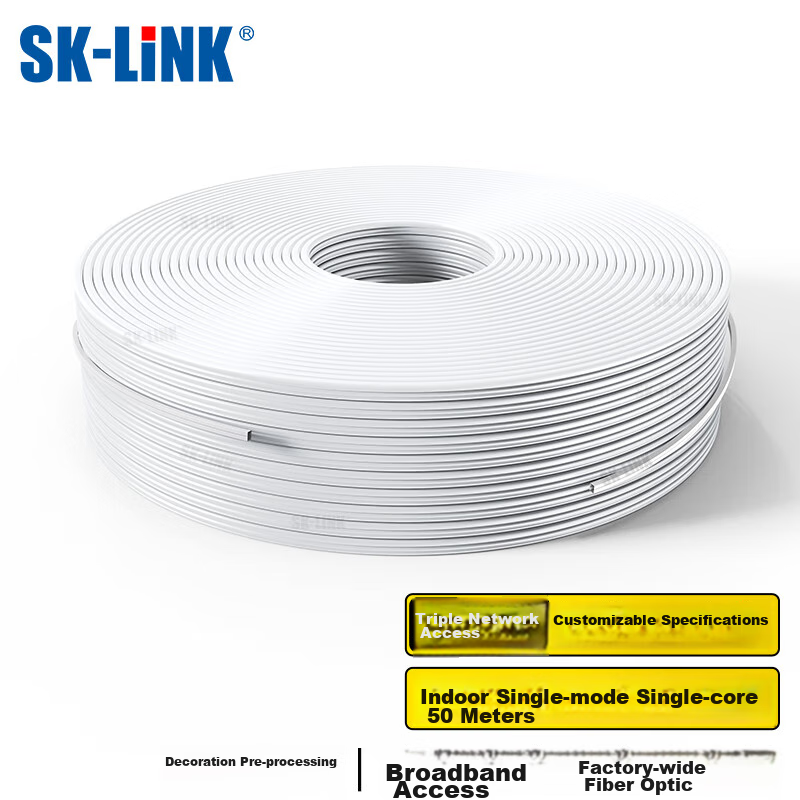 SK-LINK Telecom-Grade Indoor Fiber Optic Cable, 1 Core 2 Steel Wire Single-Mode Single-Core Fiber Optic Cable, Butterfly-Shaped 50-Meter Fiber Optic Home Installation Mobile Union Fiber Optic Patch Cord SNGLSM-50M