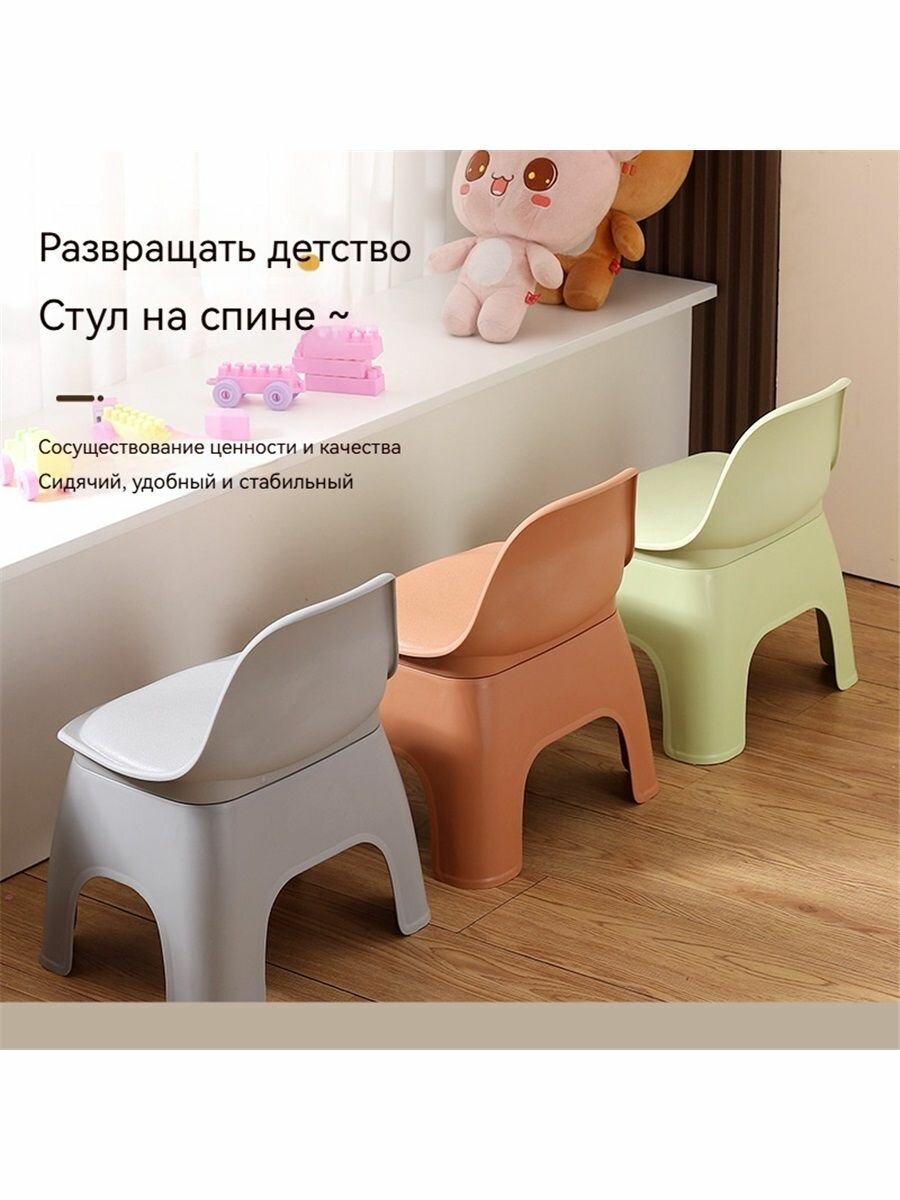 Детский стул — фото 1