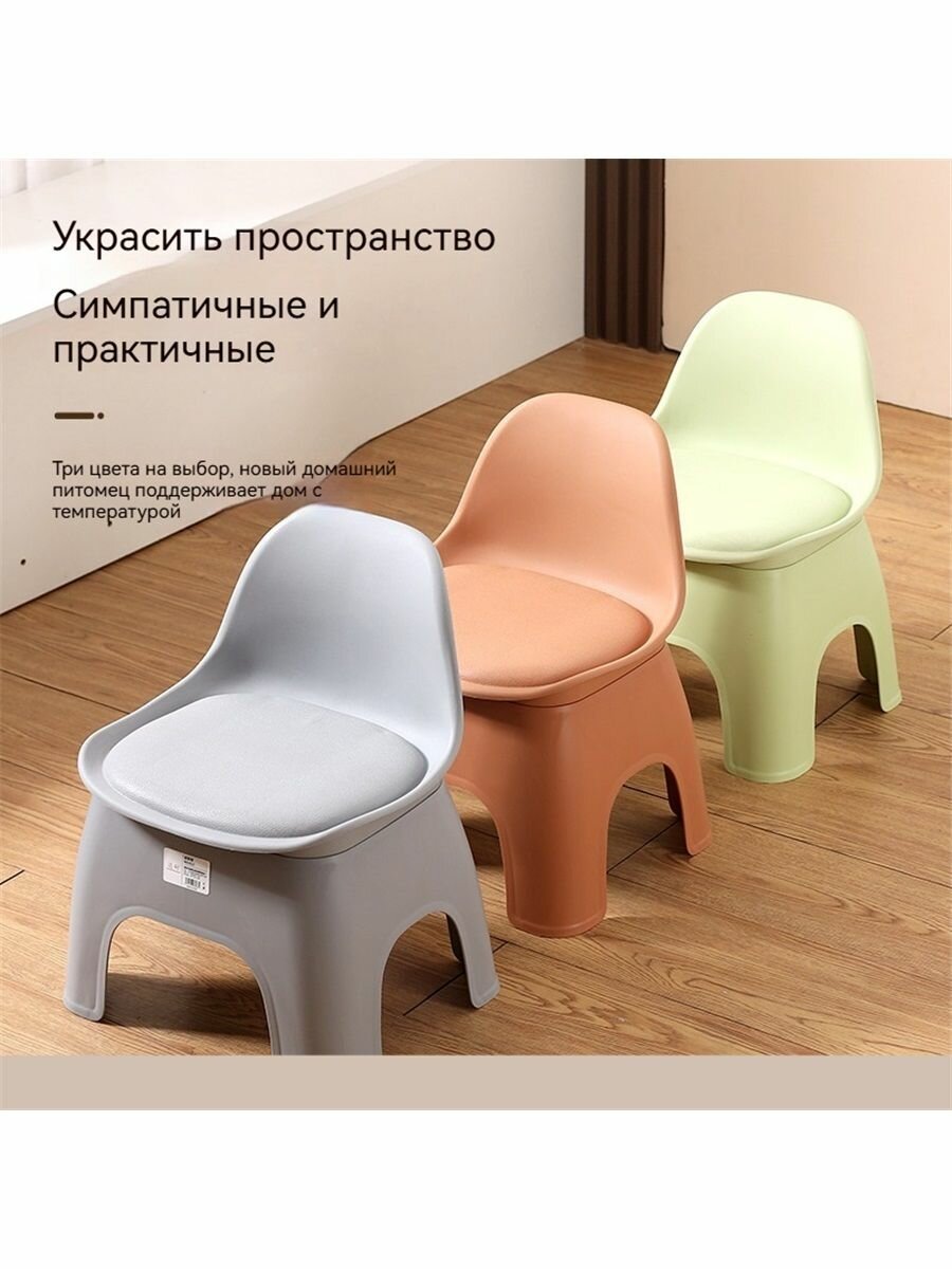 Детский стул — фото 1