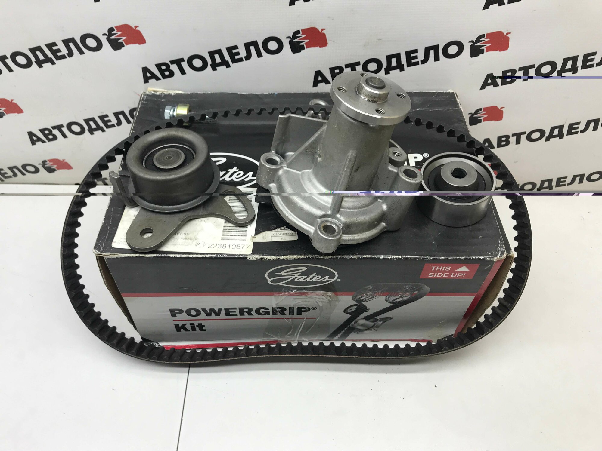 Комплект ремня ГРМ GATES KP15479XS ACCENT SPECTRA
