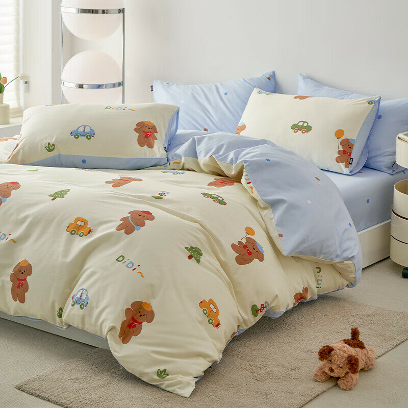 Duoxiai Pure Cotton Duvet Cover, Single Piece, Double Bed Linen, All-Season, Pure Cotton Quilt Cover, Duvet Insert, for 1.5-Meter Bed, 203*229cm