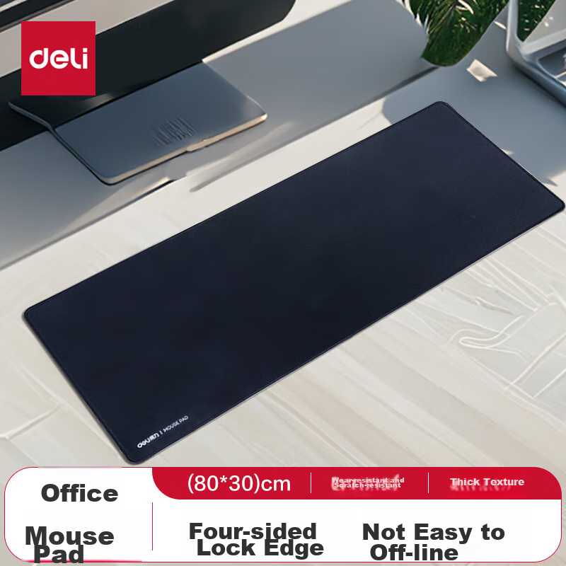 Deli Waterproof Office And Gaming Large Mouse Pad Desk Mat Keyboard Pad with Edge Locking, Black 2226