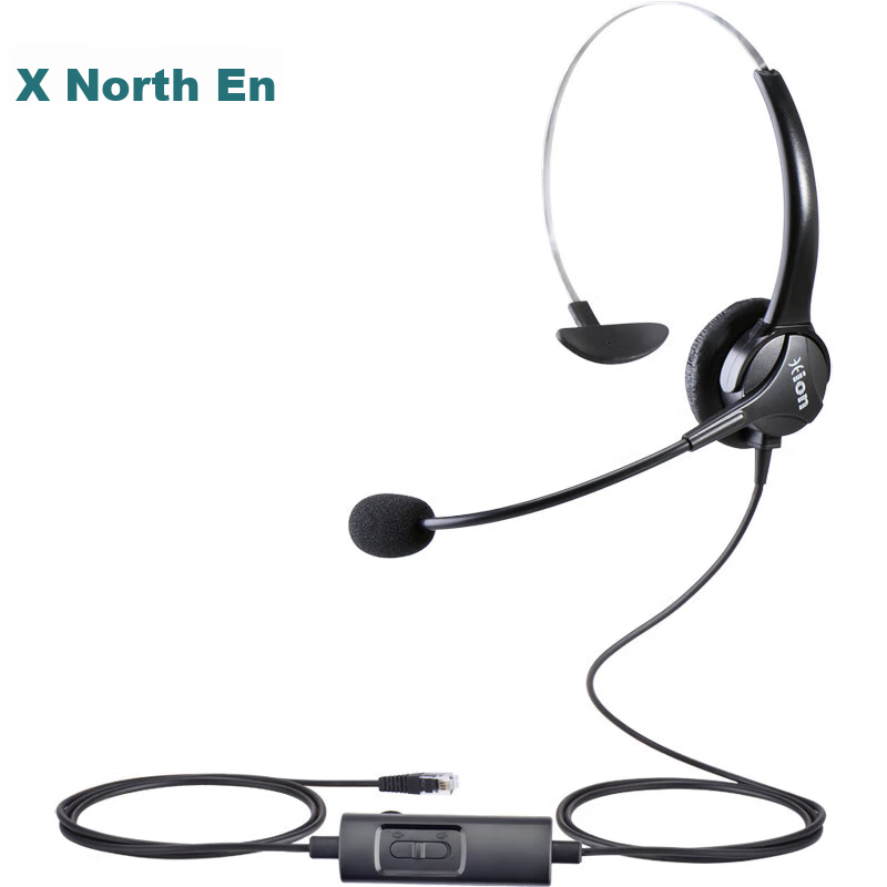 HION FOR600 Headset Single Ear for Call Center Agents/Telephones/Call Centers Customer Service/Telemarketing - Direct Connection Crystal Head + Volume Control + Mute