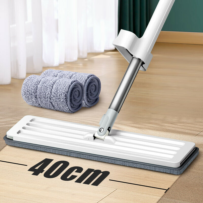 Yizi Hands-Free Flat Mop for Home Use, All-In No-Hand 2023 Wet And Dry 40cm 2-Piece Cloth YZ-PB30
