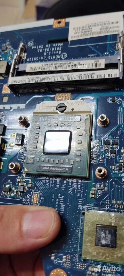 Процессор AMD Phenom II N850 (HMN850DCR32GM)
