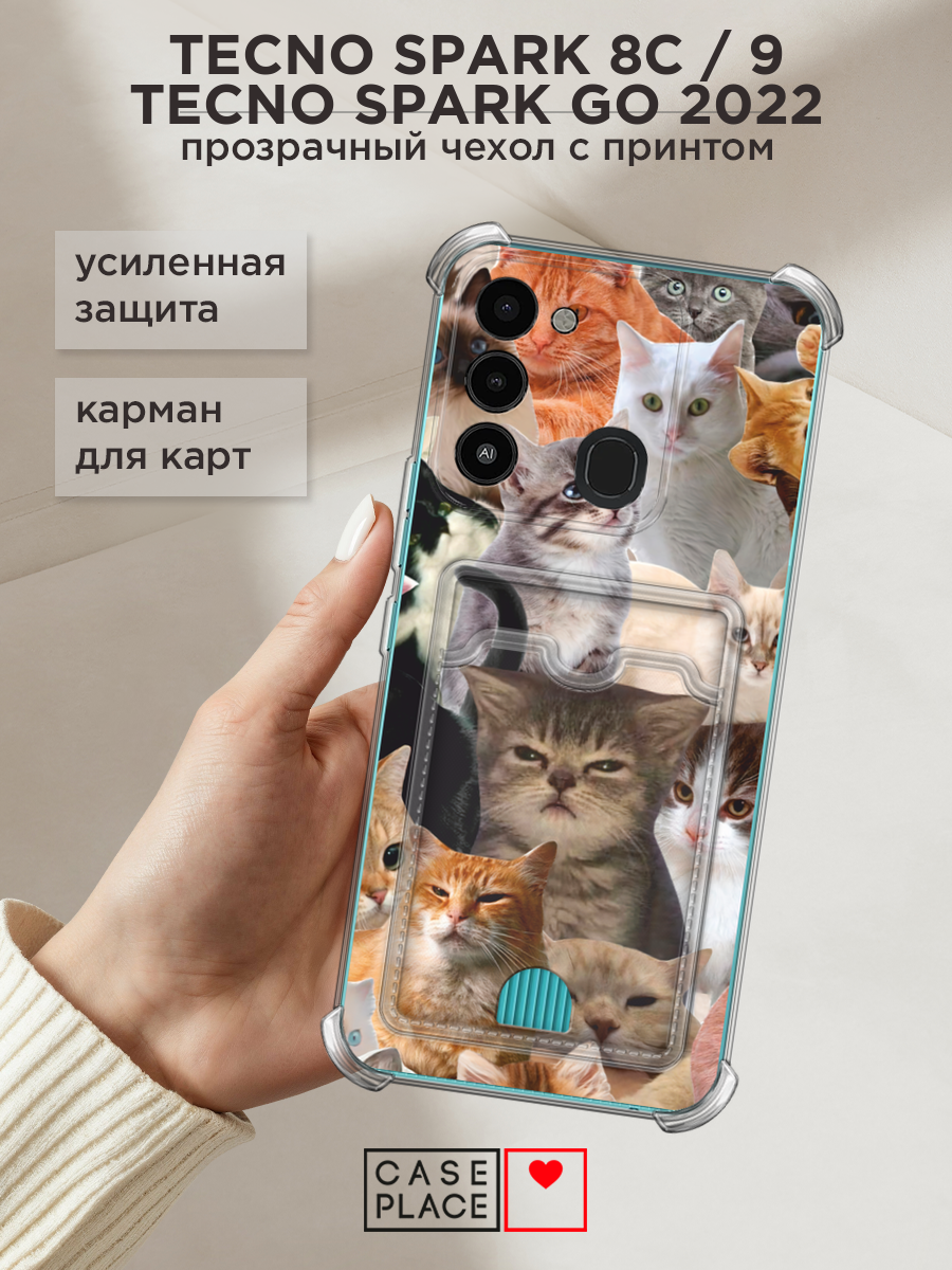 Чехол на Tecno Spark Go 2022/8C/9 (Текно Спарк Го 2022/8C/9) с картой и принтом Мемные коты