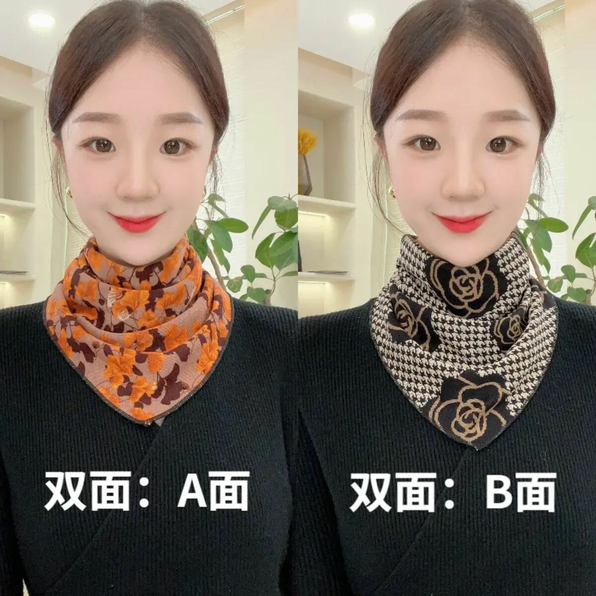 Шарф для женщин