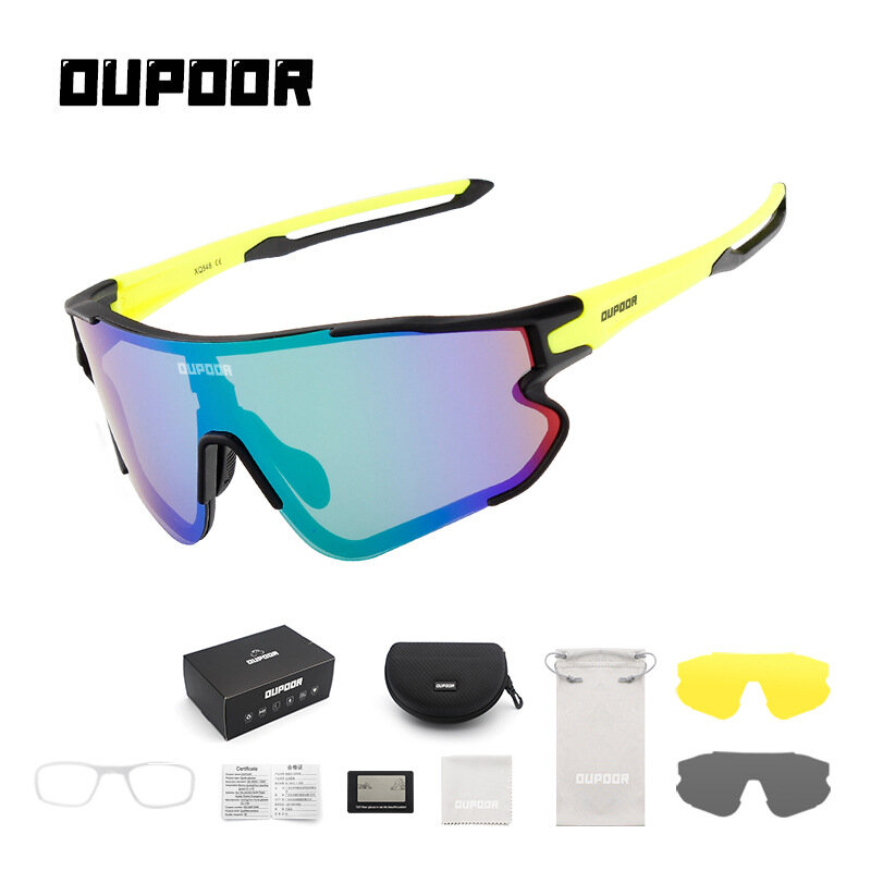 Солнцезащитные очки