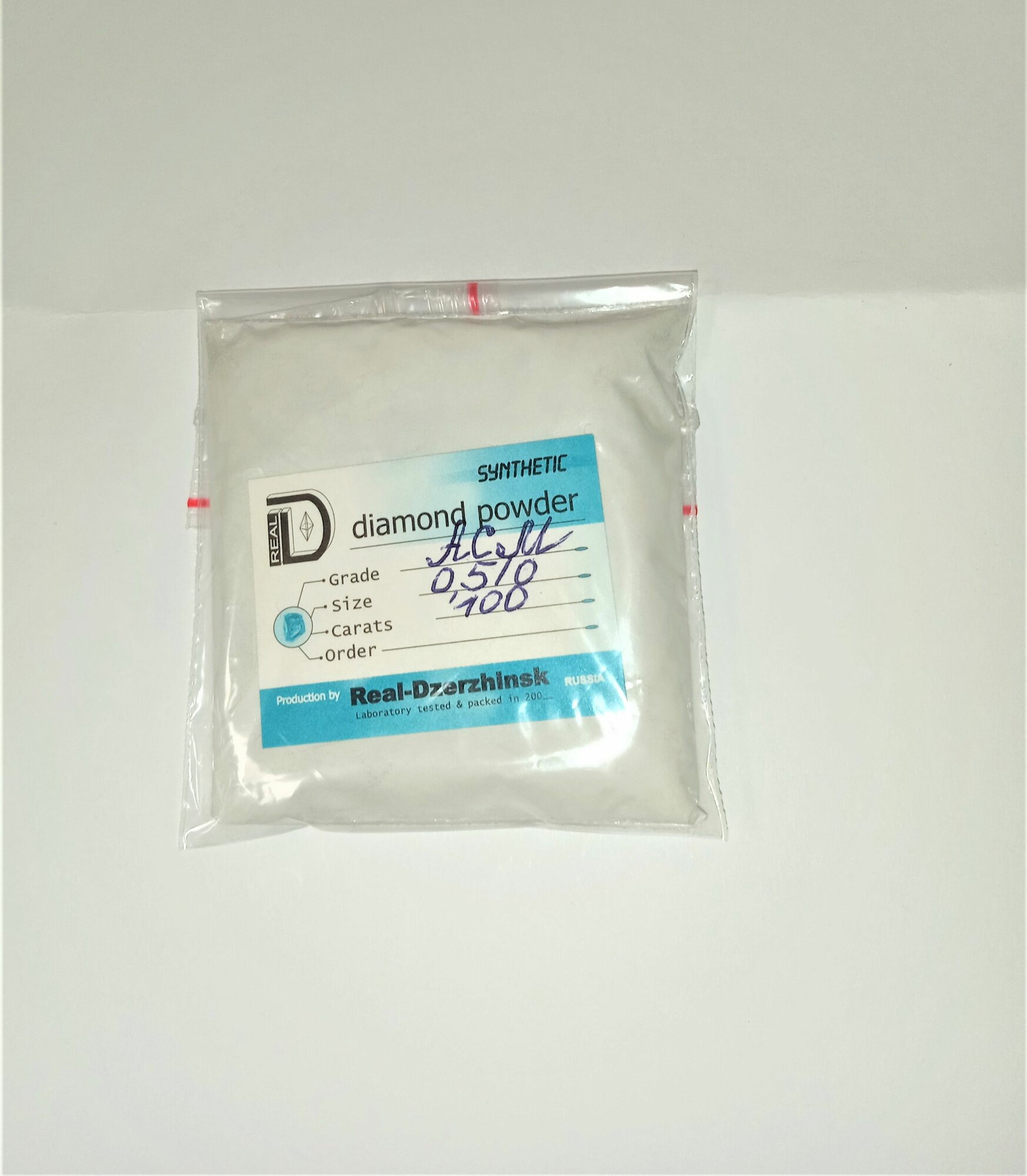 Синтетический алмазный порошок для полировки АСМ 0,5/0 -100 карат/20 гр.