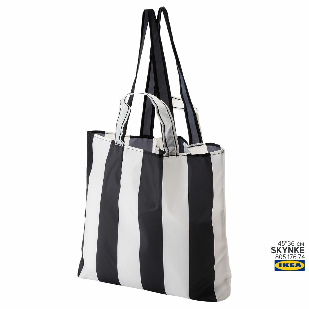 Сумка хозяйственная IKEA
