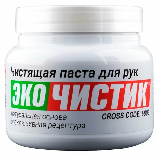 Средство для очистки рук Эко чистик, 450мл банка VMPAUTO 6803