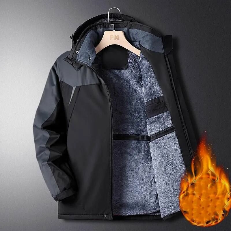 Куртка рабочая