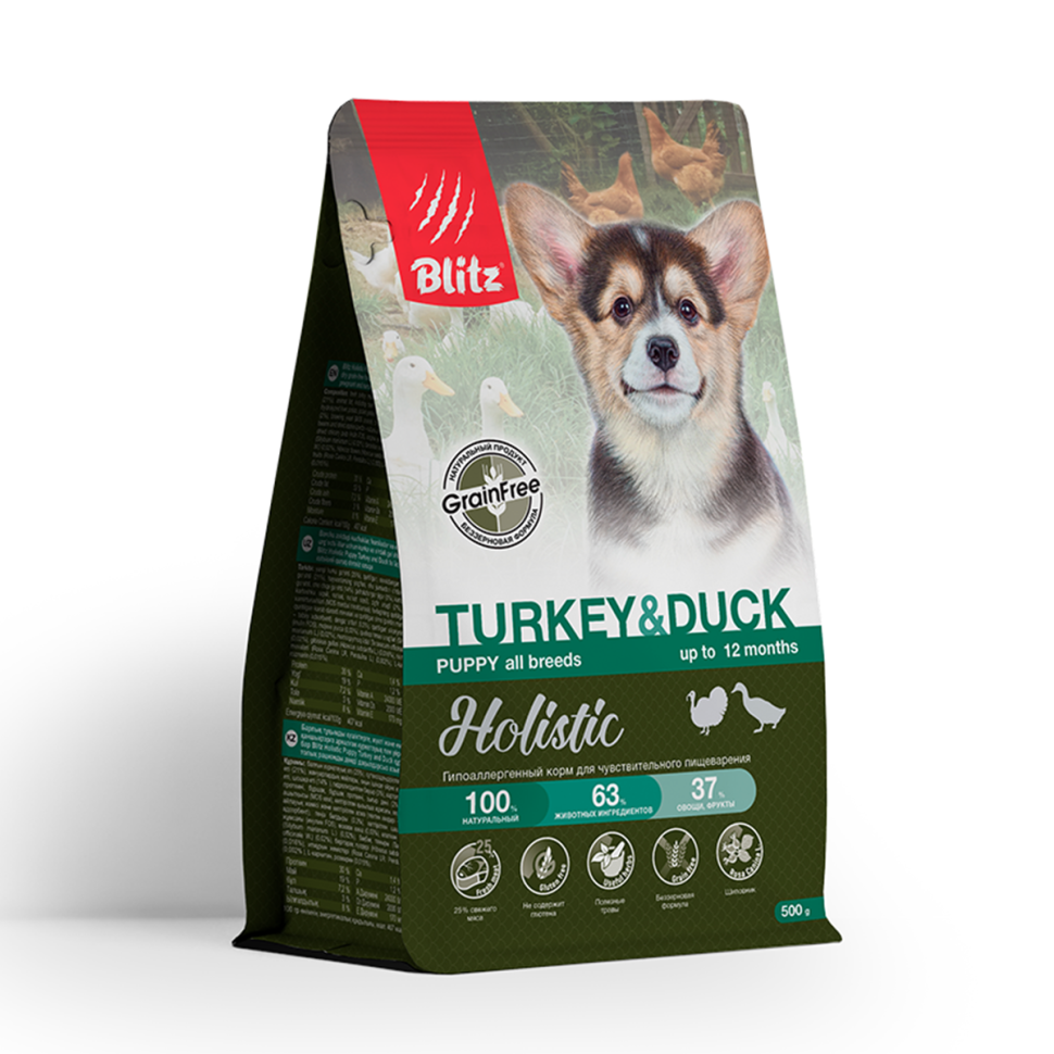 Сухой корм для щенков Blitz Holistic, для беременных и кормящих сук, с чувствительным ЖКТ с индейкой и уткой - 500 г