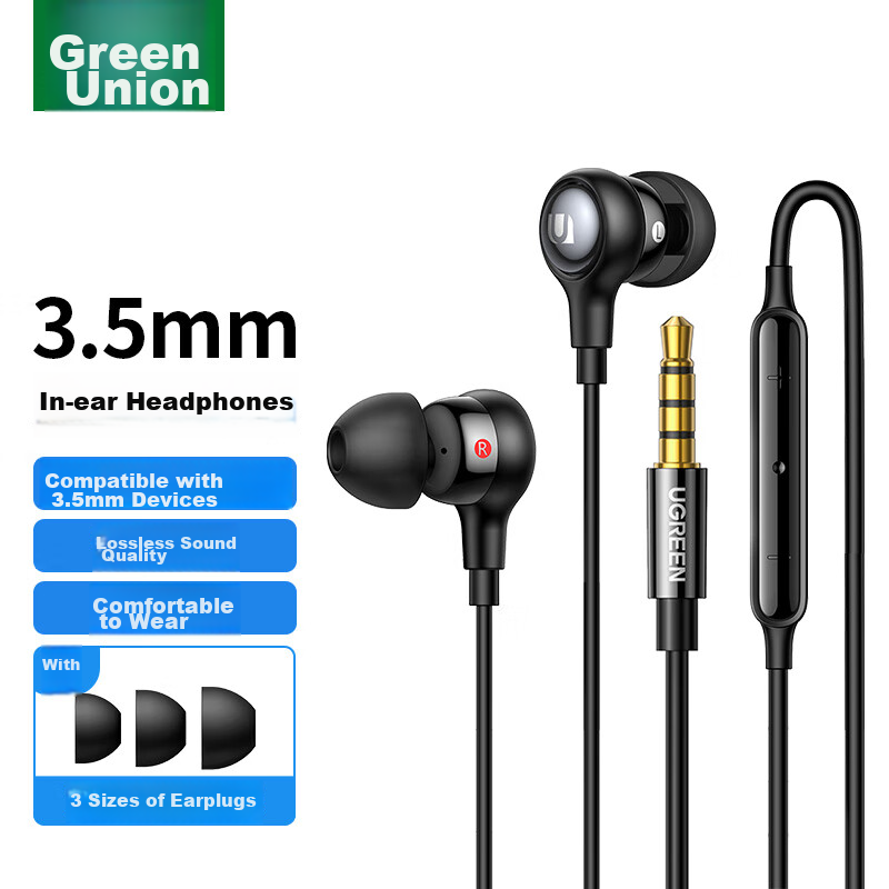 Lulian Wired Earphones, 3.5mm Round Hole In-Ear Mobile Phone Headphones, Wired Gaming Earphones for PUBG, Karaoke, Music, Round Hole Compatible with Apple, Huawei, Xiaomi, OPPO Phones