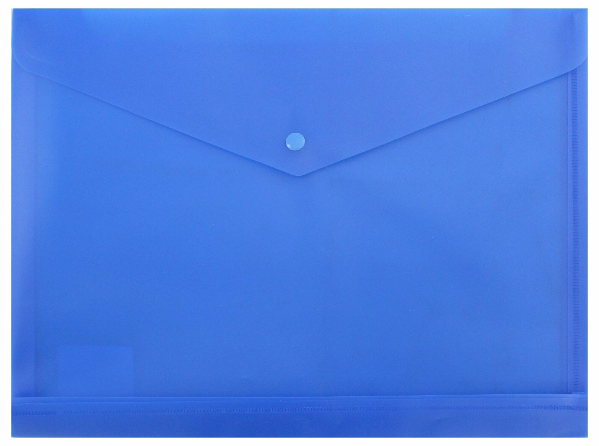 Конверт на кнопке, A4, синий (PK860BLU/1)