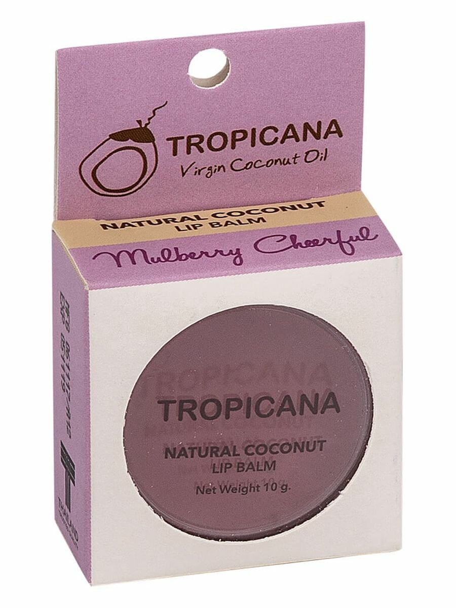 Tropicana Бальзам для губ с маслом кокоса и шелковицей (Таиланд), 10 гр