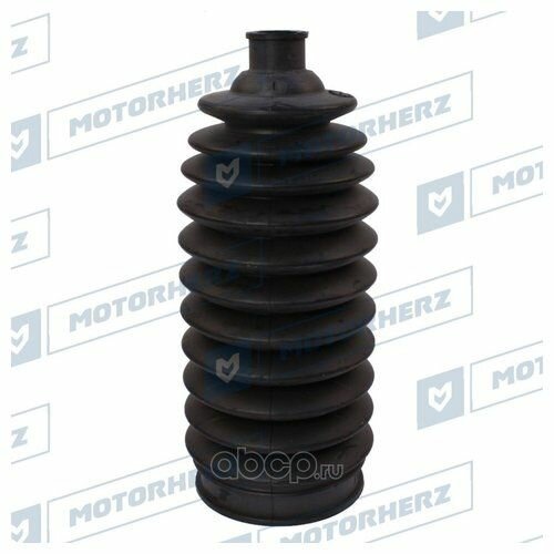 Пыльник рулевой рейки Motorherz RDZ0085MG