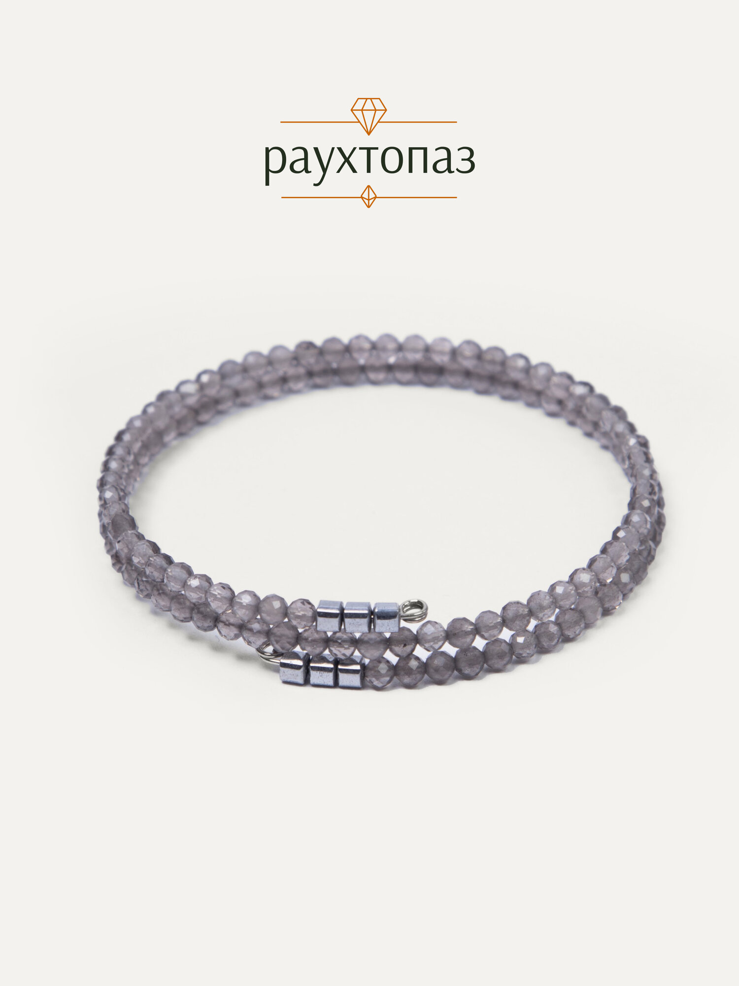 Жесткий браслет, раухтопаз