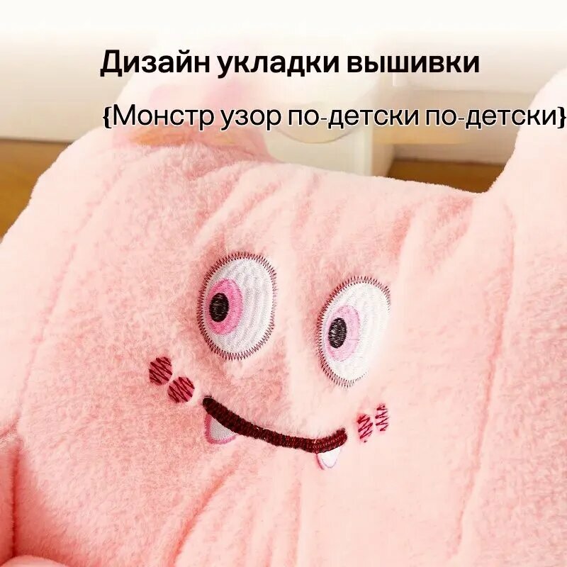 Know Easyx Кресло детское 48 x 48 x 42 см стандартная классическая модель — фото 1