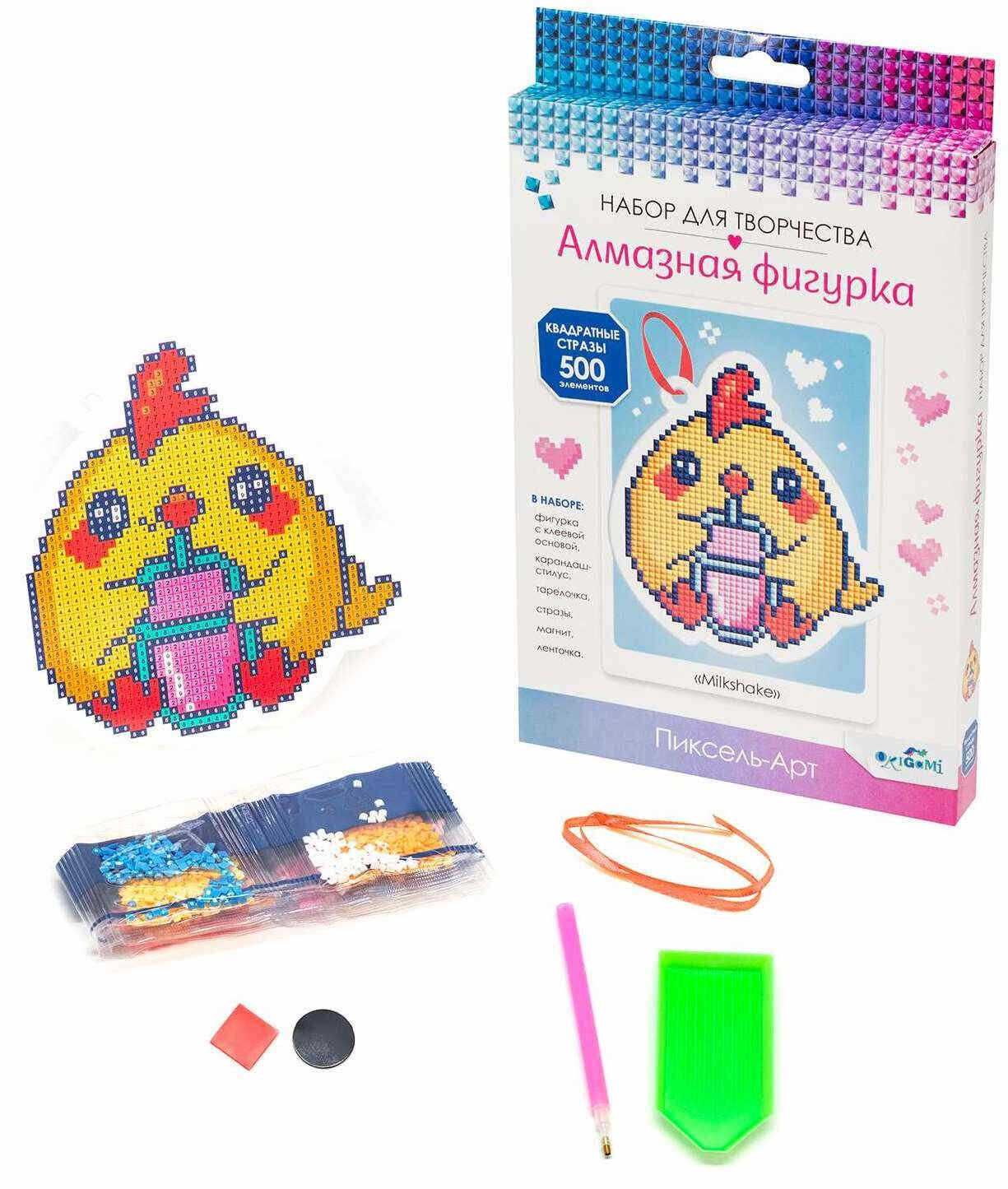 Алмазная фигурка с магнитом и ленточкой. Milkshake