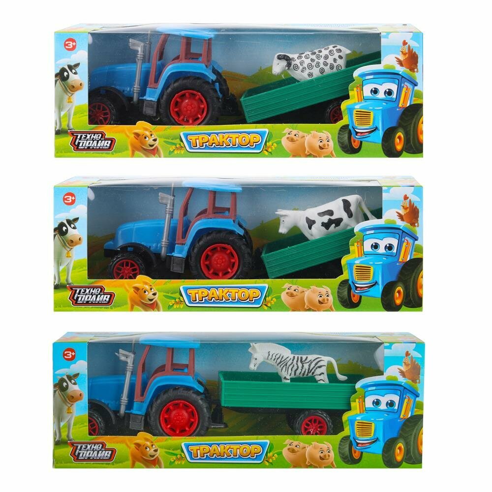 Трактор с прицепом, фигурка, 30 см. Технодрайв 2209A0318-R1