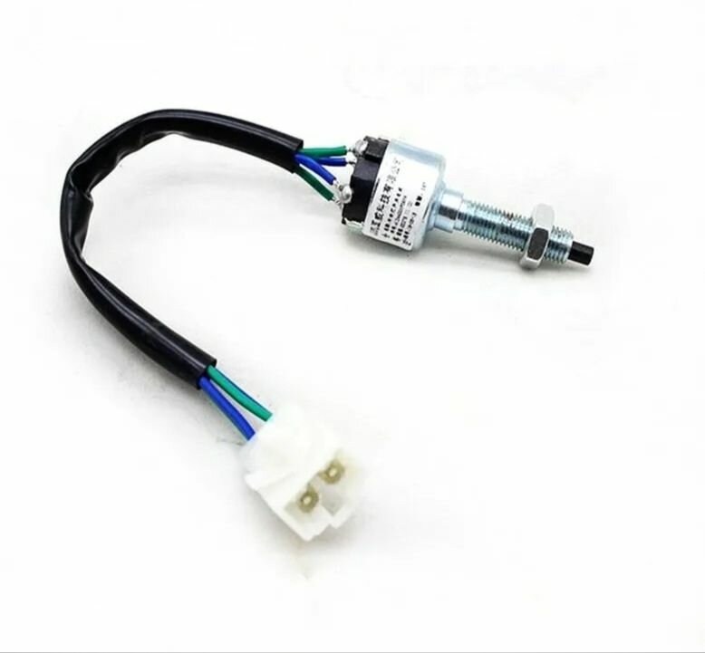 Датчик стоп сигнала (4 контакта) Great Wall Hover H2 2.8, H5 2.0, Wingle 2.8 / Грейт Вол Ховер Вингл Дизель