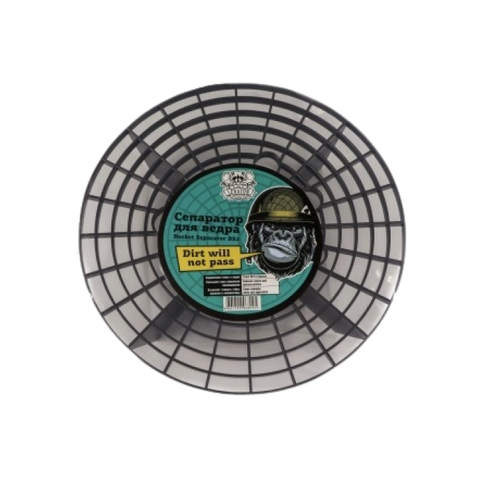 Leraton Сепаратор для ведра сетка BS2 черный