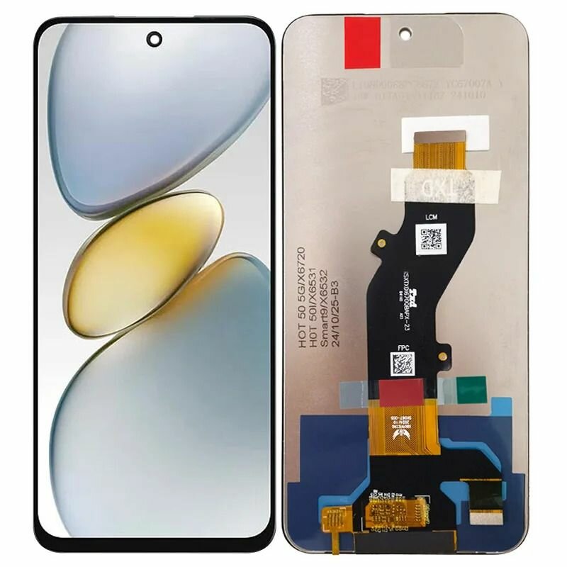 Дисплей для Infinix Hot 50i (X6531, X6531B) премиум