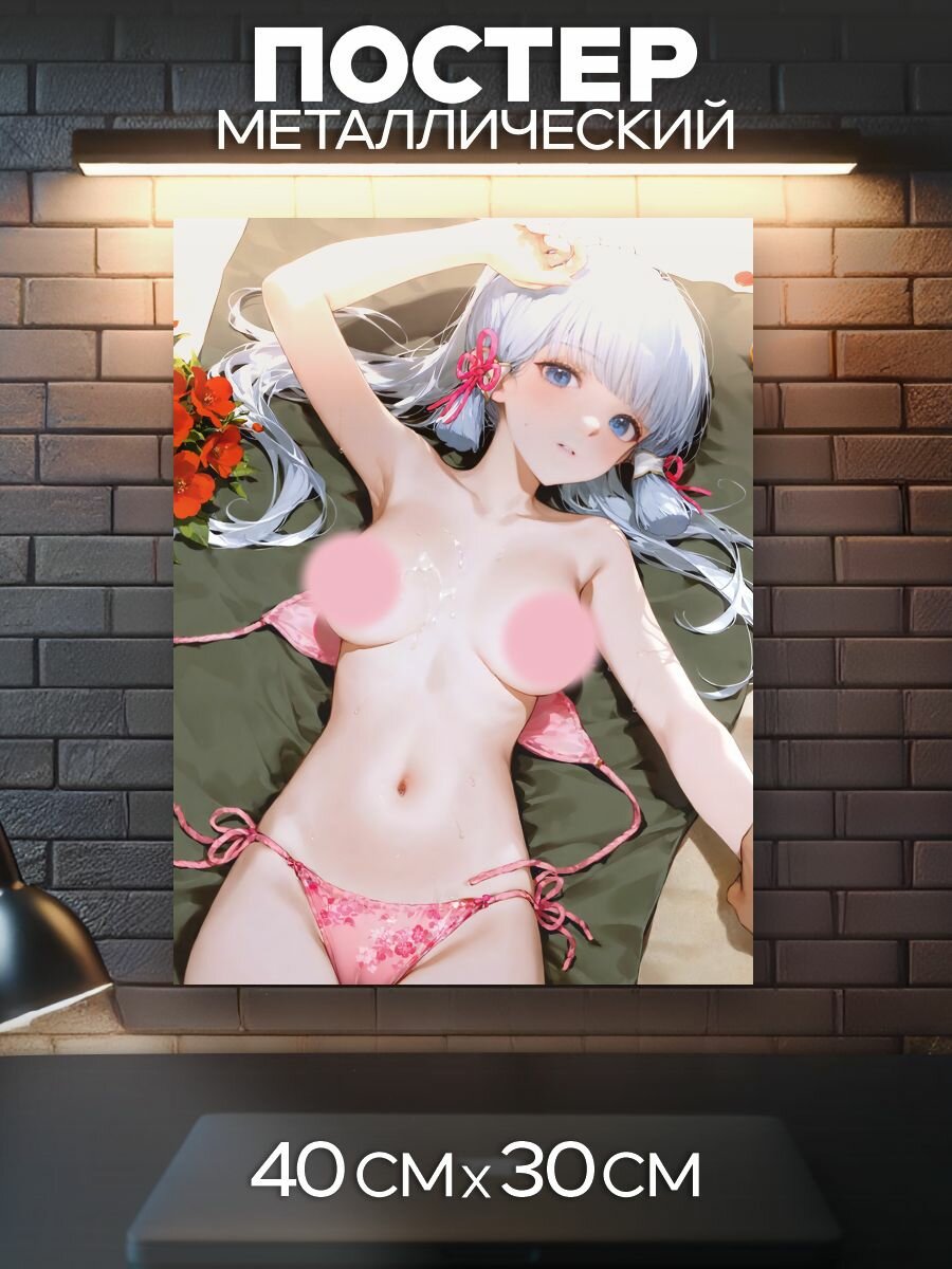 Постер на стену Аяка Геншин импакт