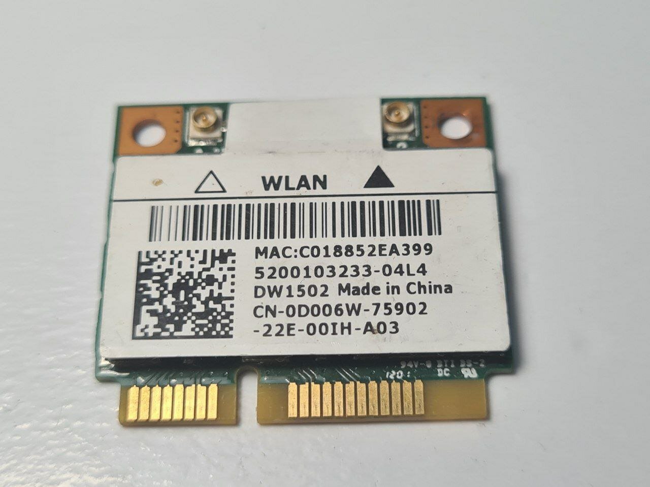 Wi-Fi адаптер Model: Atheros AR5B95