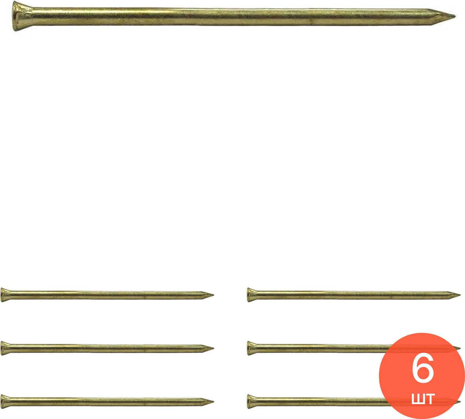 Гвозди финишные Стройбат латунированные, закаленные, стальные, 1.4×35мм, 20шт. / крепеж и фурнитура (комплект из 6 шт)