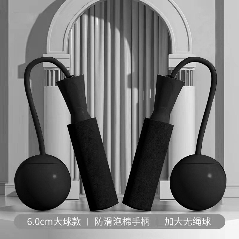 Внутренний стальной тренажерный шар, скакалка, канат, вес, скачки, спорт, пластическая форма, обезжиривание.