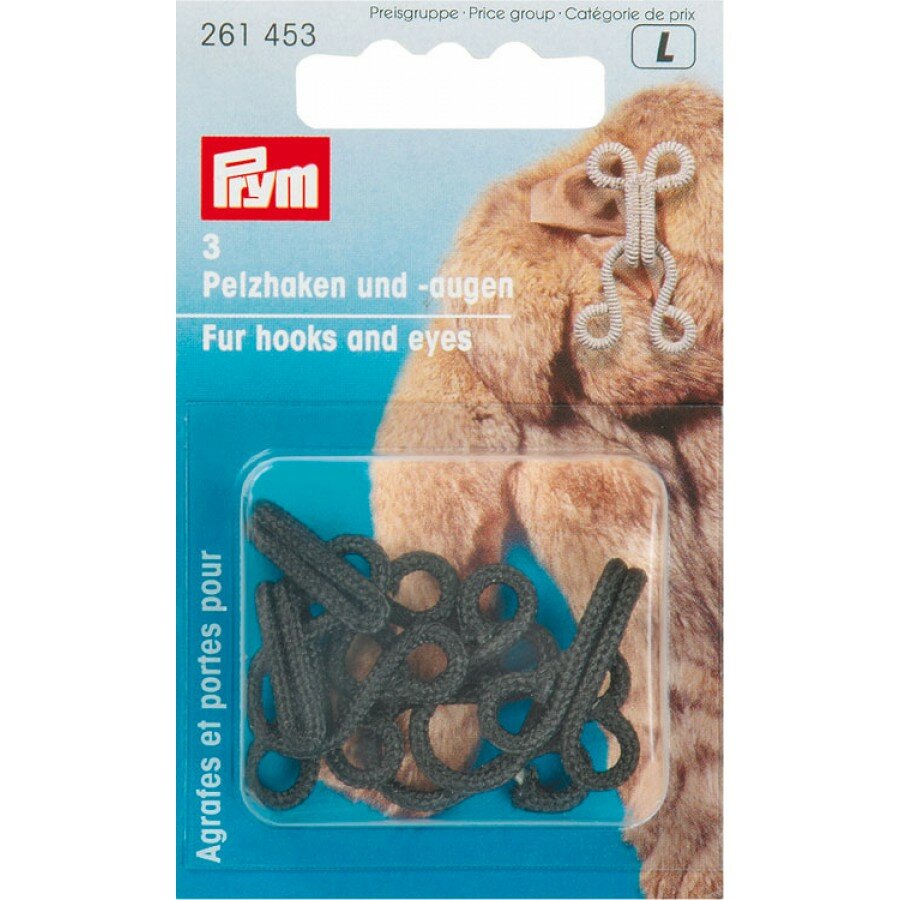 Крючки и петли д/меховых изделий 3шт в блистере черный 261453