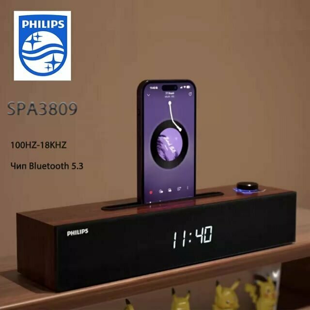 Акустическая система PHILIPS SPA3809 Настольный usb настольный bluetooth деревянный динамик