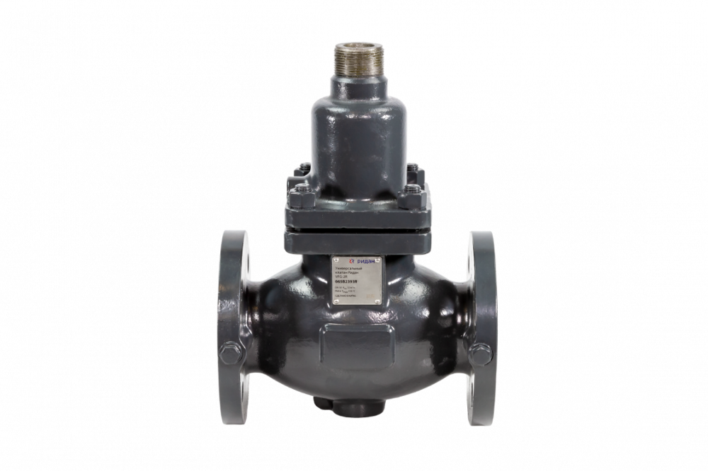065B2388R Универсальный регулирующий клапан ридан VFG-2R DN15, Kvs 4.0, PN16, Tmax 150oC, фланцы, угл. сталь