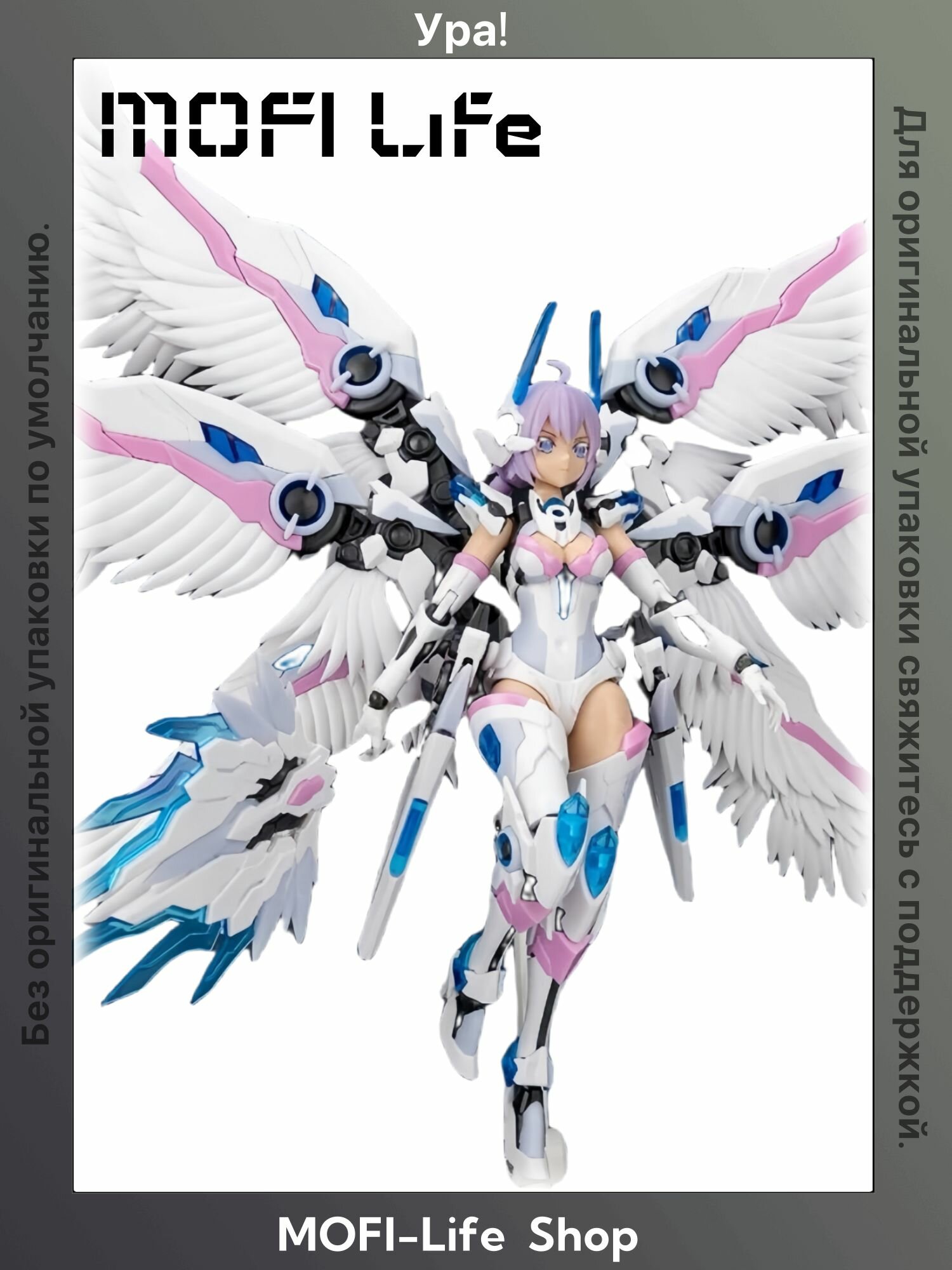 Eastern Model Gundam 1/12 TITANS stag beetle Сборная модель A.T.K. Girls