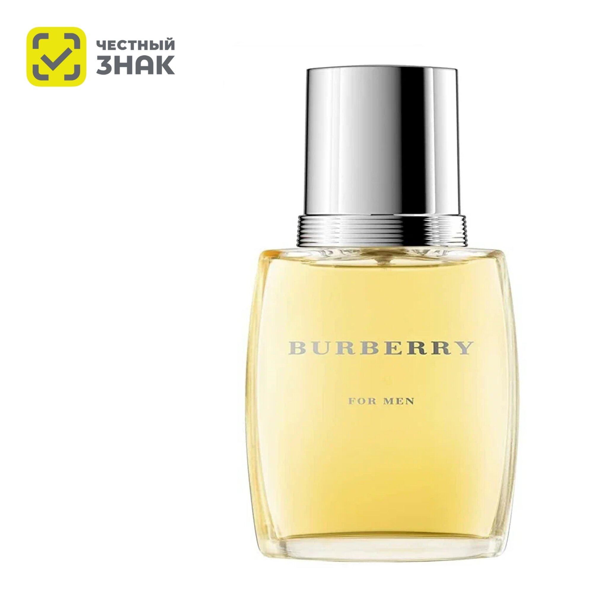 Burberry туалетная вода pour Homme edt 30ml