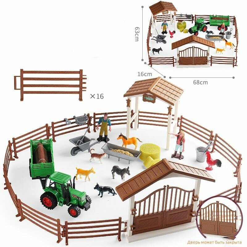 Реалистичный всадник, Жокей, Прекрасная модель конюшни для лошадей, игровой набор, фигурки животных, детские игрушки своими руками для девочек и мальчиков