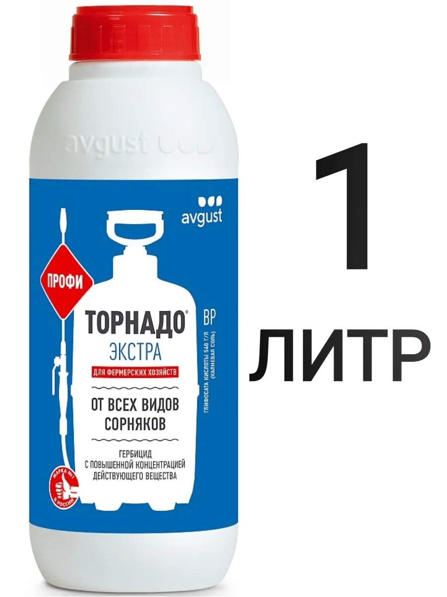 Торнадо от сорняков 1000 мл эффективное средство, бутылка, 1 шт